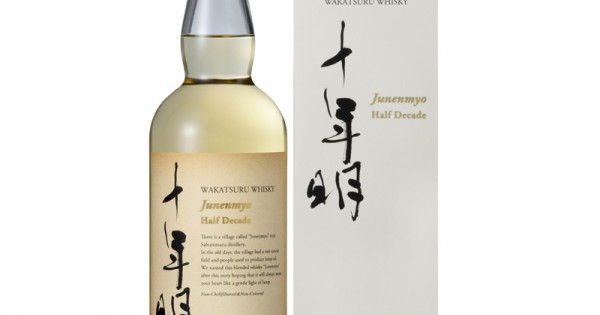 Junenmyo (Half Decade) Blended Whisky